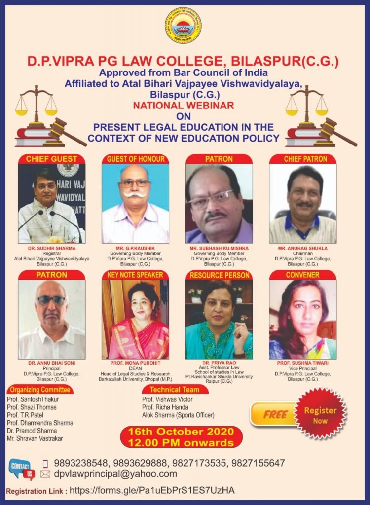 National Webinar on Present legal education in the context of new ...
